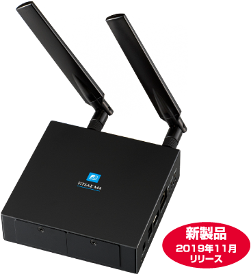 IoT/M2Mコントローラ「FiTSA（フィットエスエー）」｜富士アイティ株式会社
